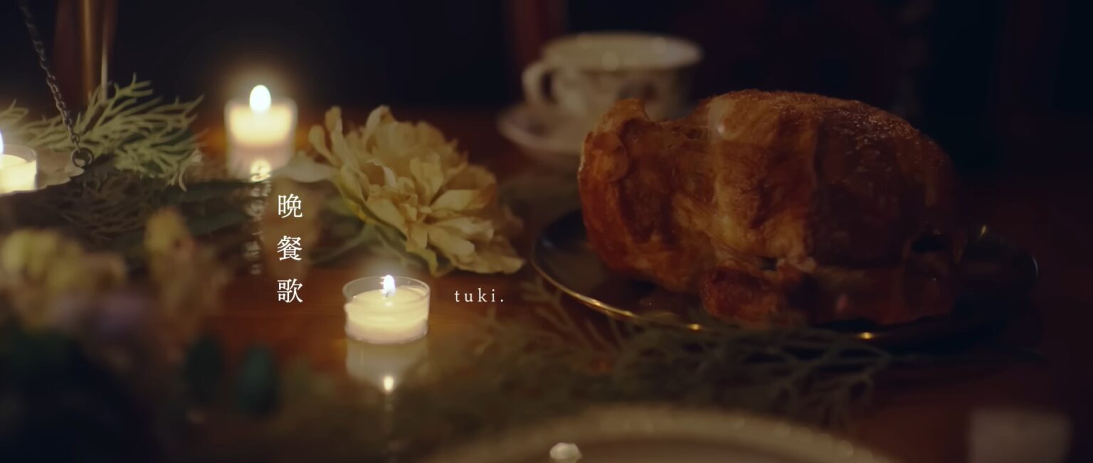 【画像40選】Tuki.がかわいいと話題！！顔画像や私服姿を集めてみた！ | しばけんの語り場